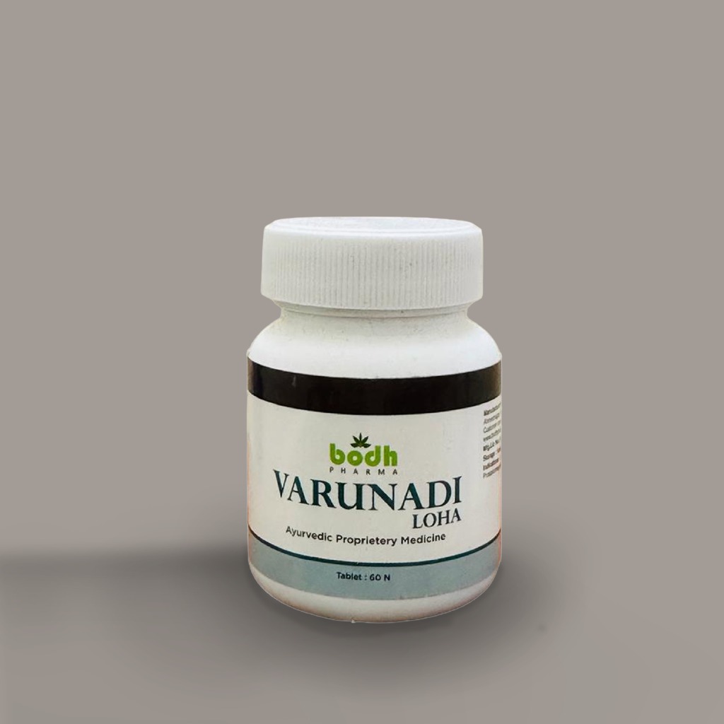 Varunadi Loha – Bodh Pharma